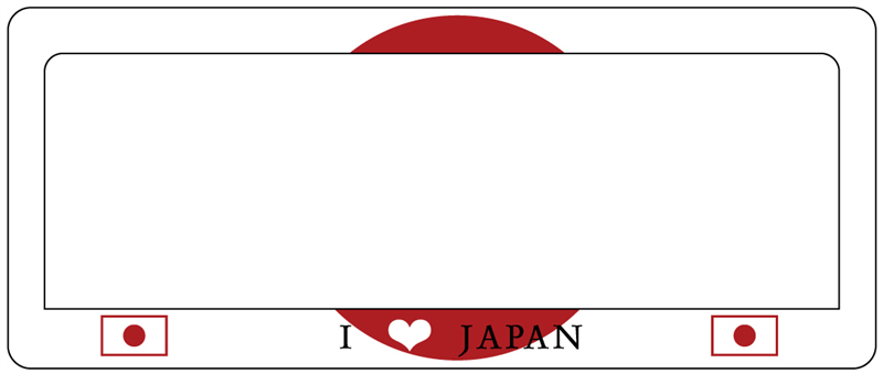 Number Plate Frames for Cars & Bikes - Australian Made Number Plate ...